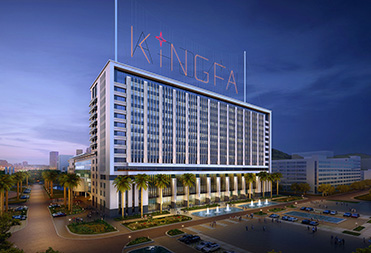 广州山鼎建筑设计-产业园 - 广州山鼎国际